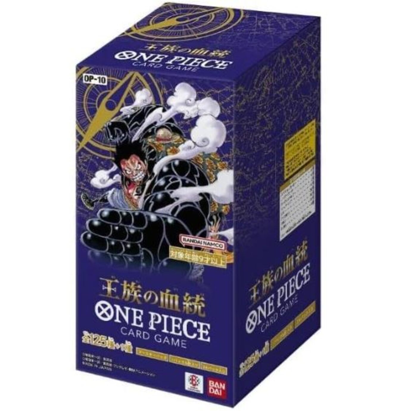 Gifts Greetings Bandai One Piece TCG OP-10 Rotal Blood Booster Box