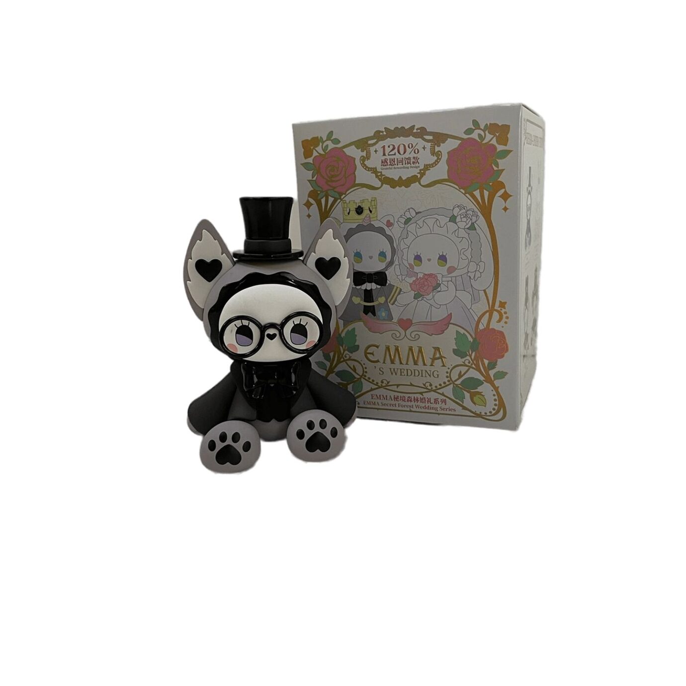 Gifts Greetings YCC Emma Secret Forest - Wedding Blind Box