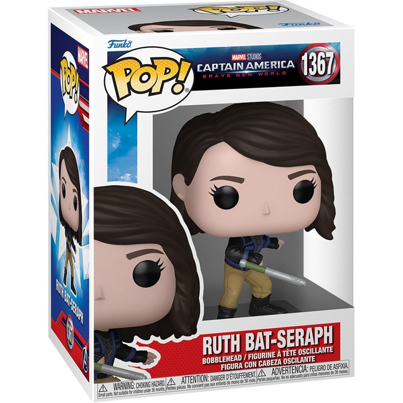 Gifts Greetings Funko POP Marvel Captain America: Brave New World 1367 ...