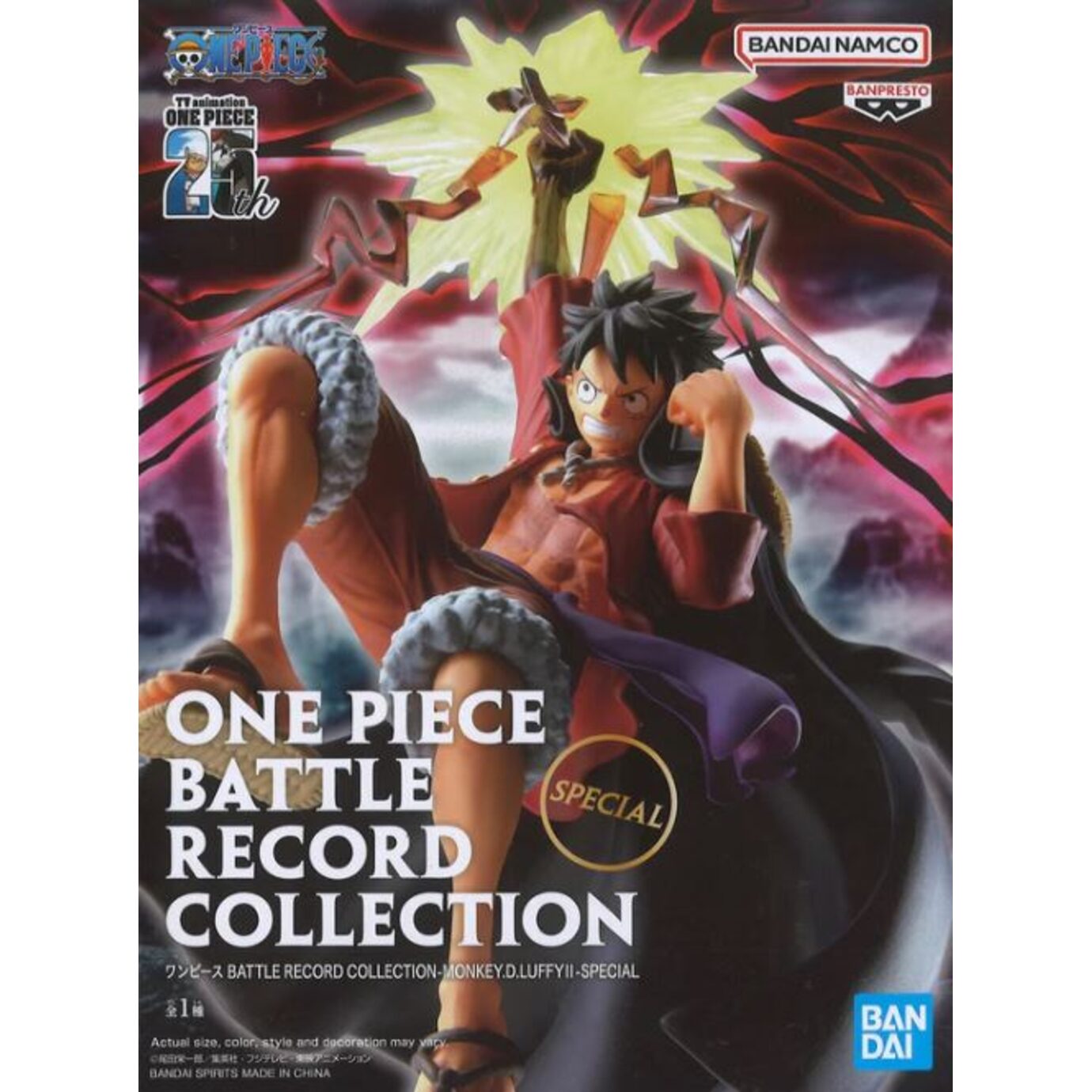 Gifts Greetings Banpresto One Piece Battle Record Collection -Monkey.D ...