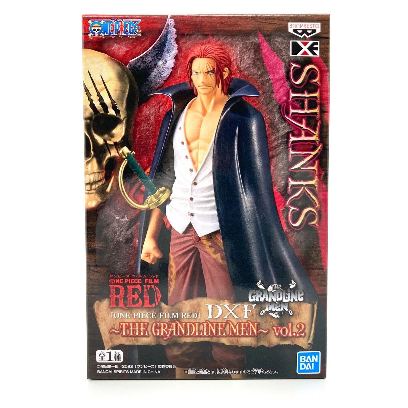 Gifts Greetings Banpresto One Piece Film Red Dxf～The Grandline Men～Vol.2 (Shanks)