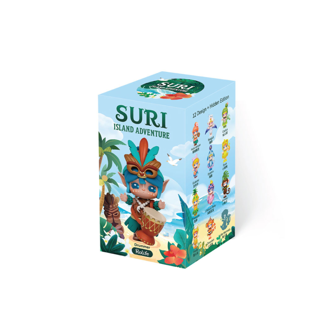 Gifts Greetings Rolife Suri Island Adventure Blind Box - 海島奇遇