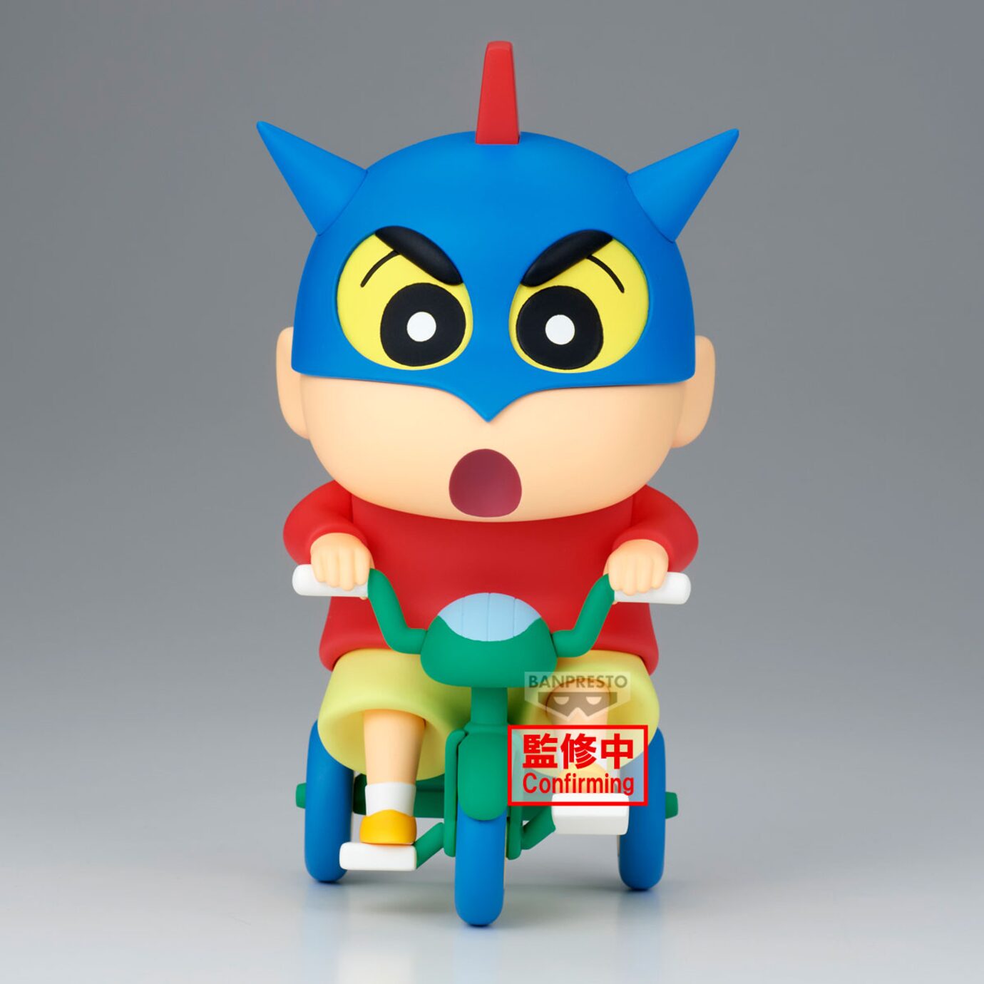 Gifts Greetings (Pre-Order) Banpresto CRAYON SHINCHAN BIG FIGURE ...