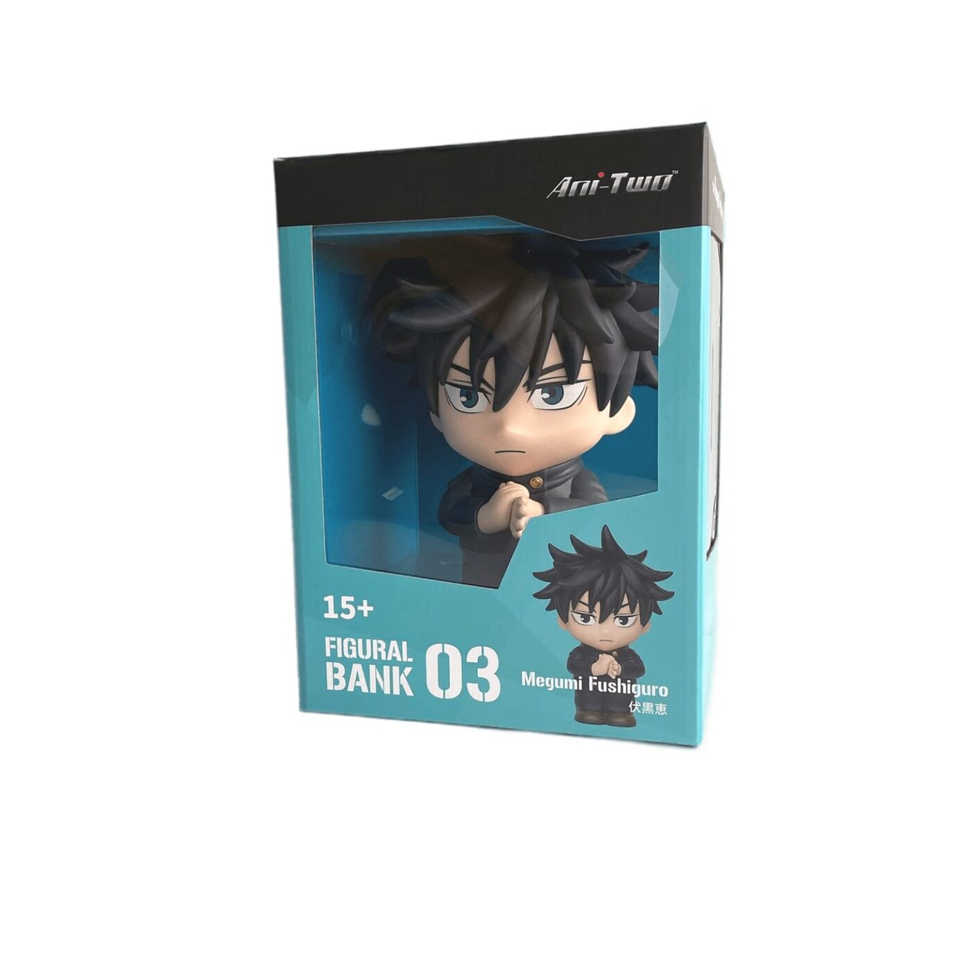 Gifts Greetings Monogram Jujutsu Kaisen Megumi Fushiguro PVC Figural Bank