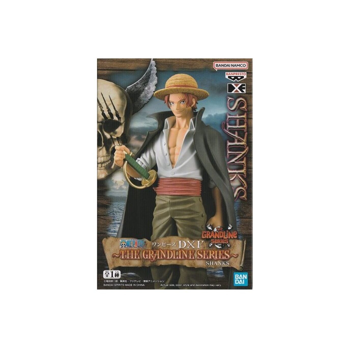 Gifts Greetings Banpresto One Piece Dxf～The Grandline Series～Shanks