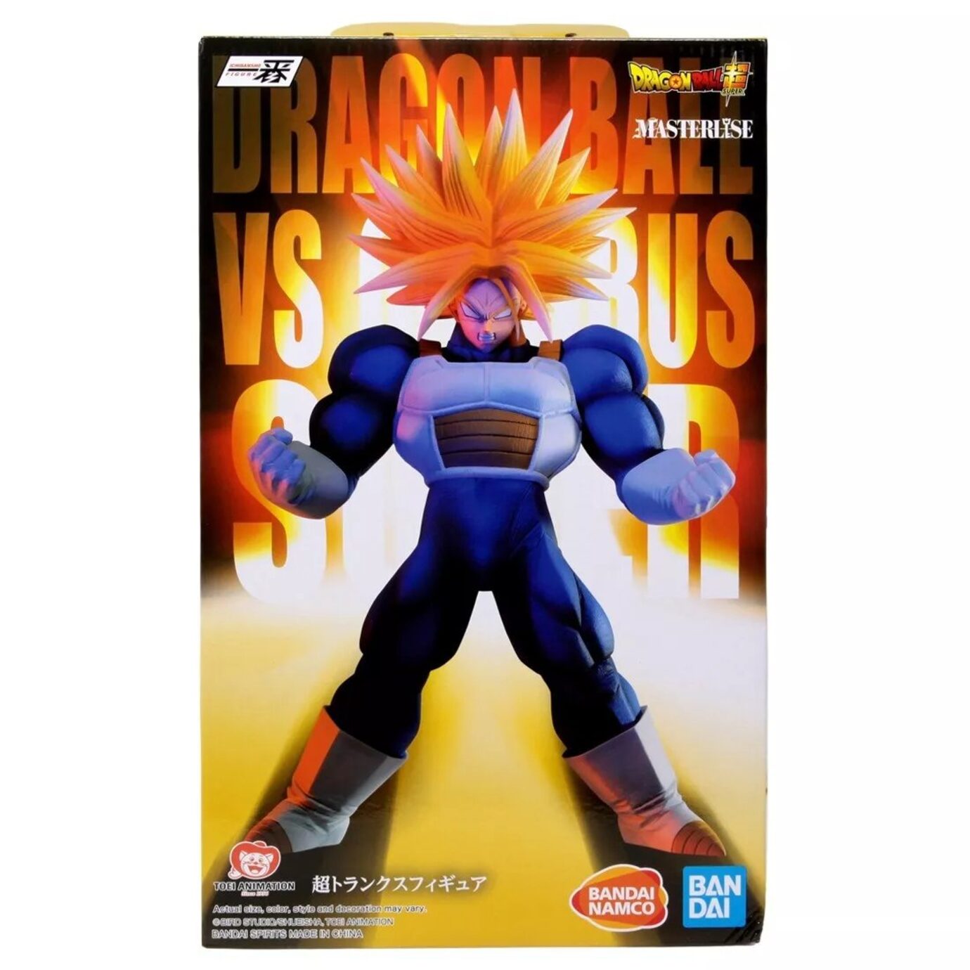 Gifts Greetings Bandai Dragon Ball Z - Super Trunks (VS Omnibus Super)