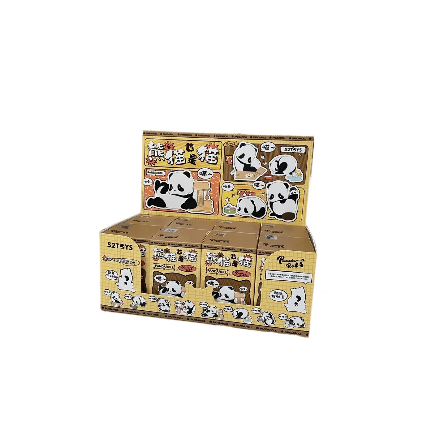 Gifts Greetings 52TOYS Panda Roll - Panda As A Cat Full Tray
