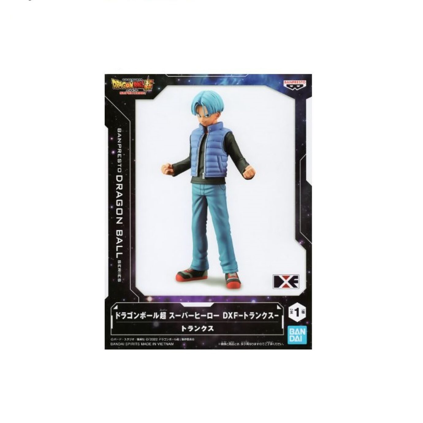 Gifts Greetings Banpresto Dragon Ball Super: Super Hero Dxf-Trunks