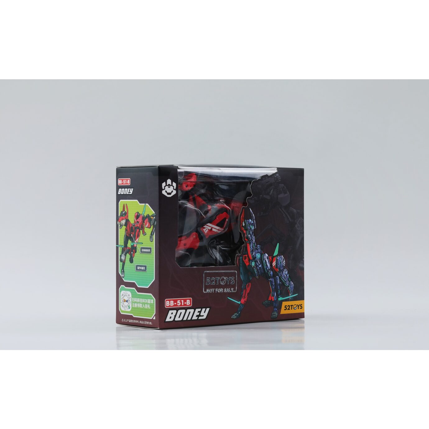 Gifts Greetings 52TOYS BeastBox - BB51B Boney