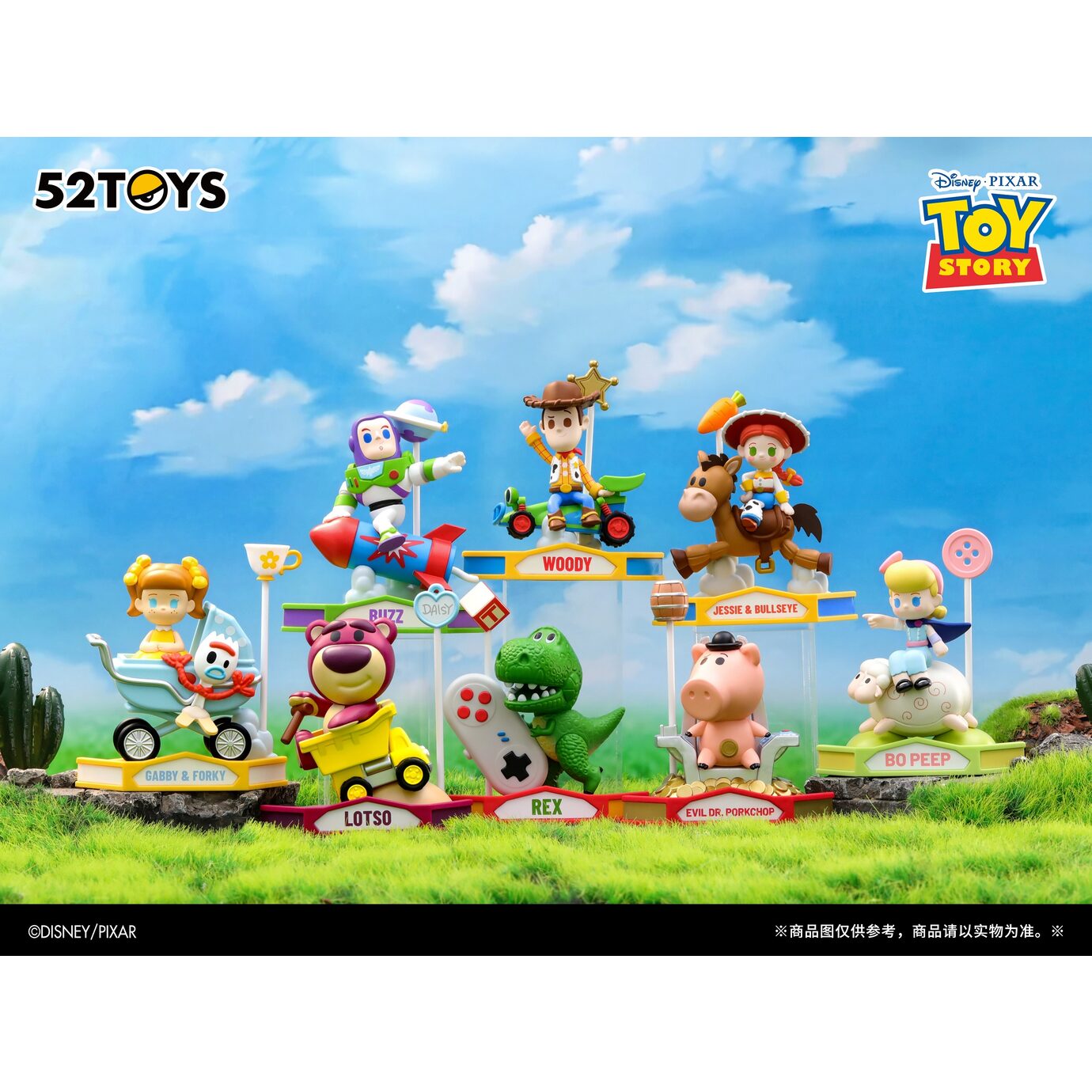 Gifts Greetings 52Toys Disney Pixar Toy Story - Carousel Blindbox
