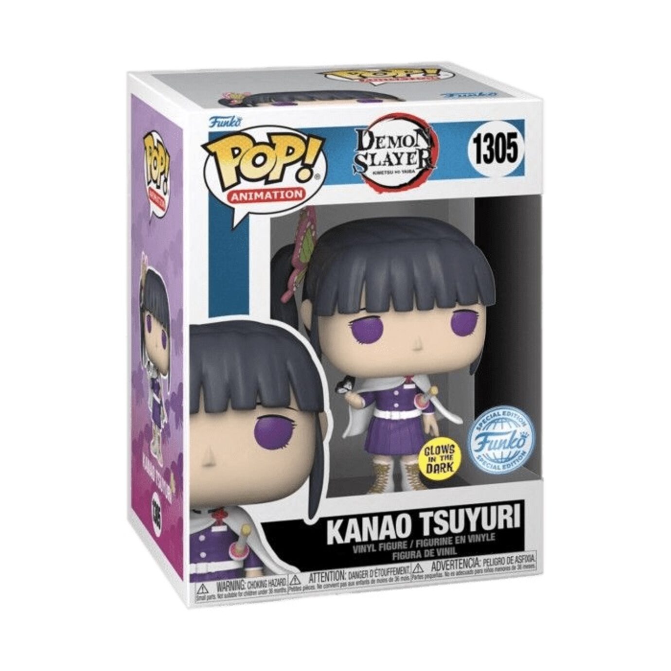 Gifts Greetings Funko POP Demon Slayer 1305 Kanao Tsuyuri GITD (SE)