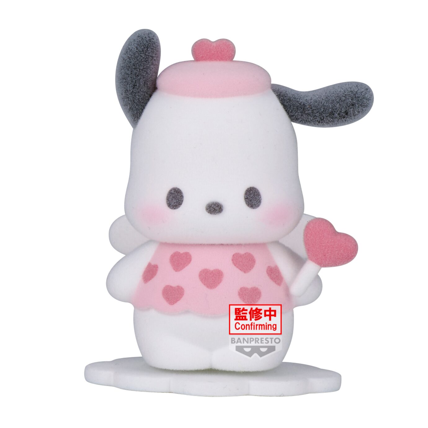 Gifts Greetings (Pre-Order) Banpresto Sanrio Characters Fluffy Puffy Mine Vol.2(C:Pochacco)
