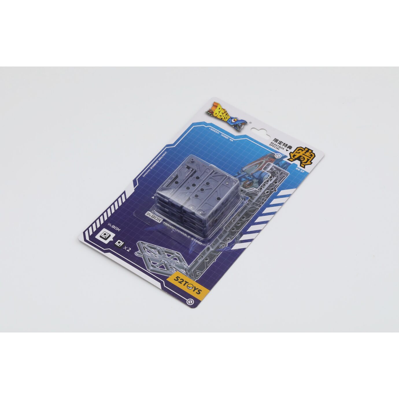 Gifts Greetings 52TOYS BeastBox - BB-52 Downspiral + Bonus