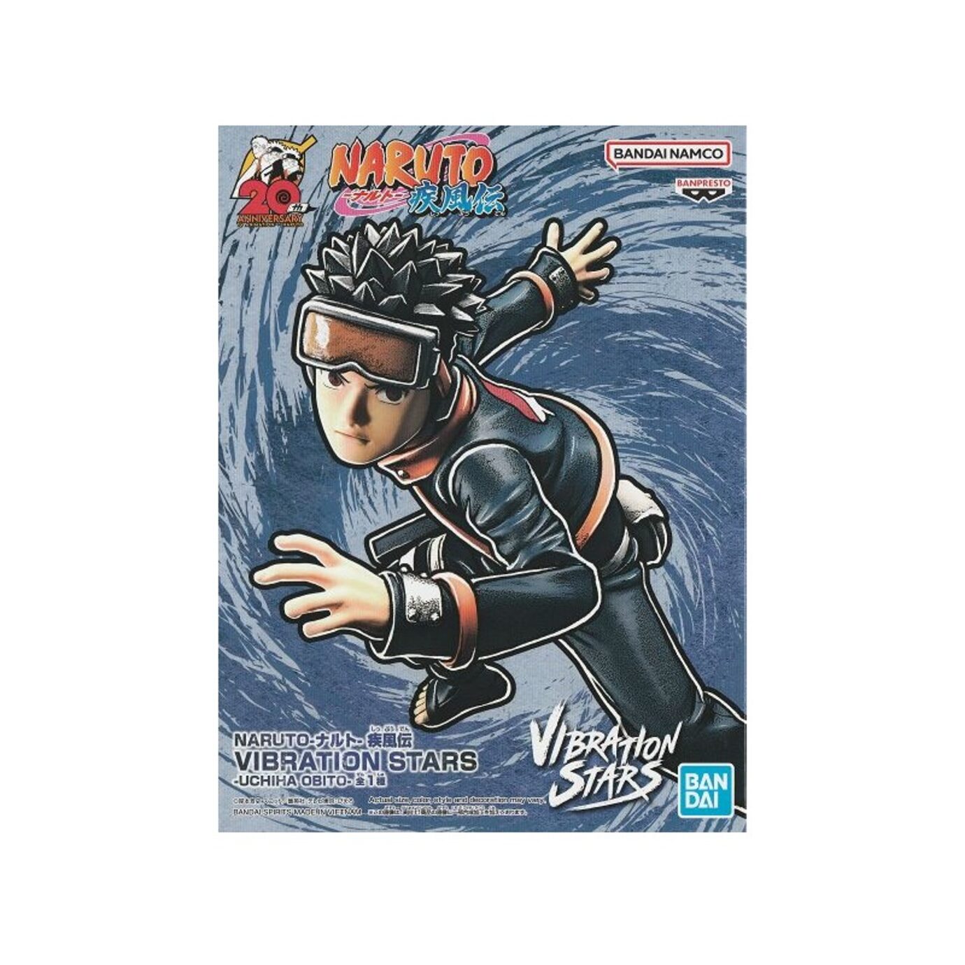 Gifts Greetings Banpresto Naruto Shippuden Vibration Stars -Uchiha Obito-