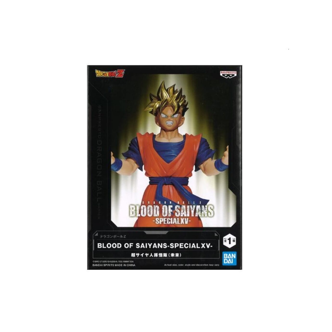 Gifts Greetings Banpresto Dragon Ball Z Blood Of Saiyans-Specialxv ...