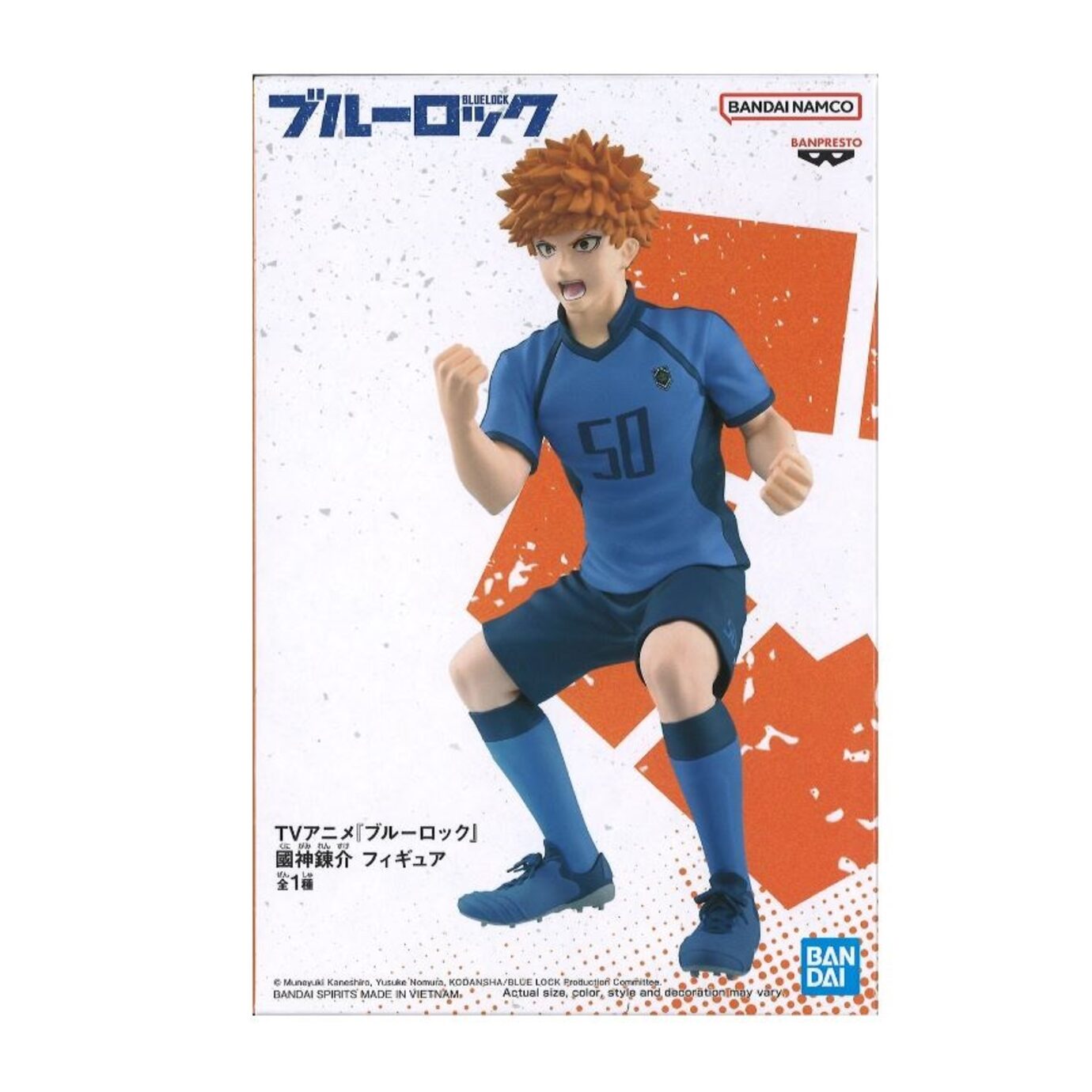 Gifts Greetings Banpresto Bluelock Rensuke Kunigami Figure