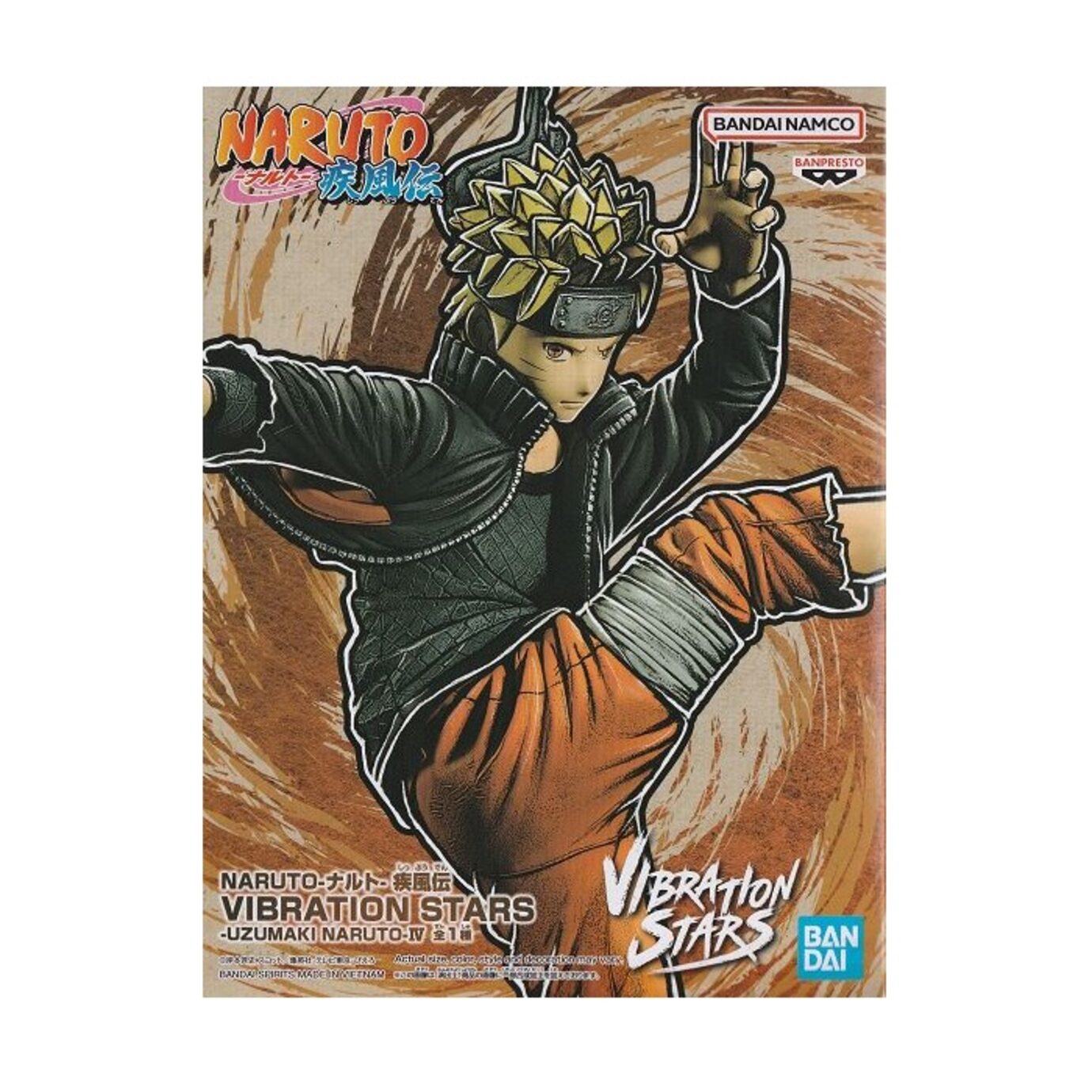 Gifts Greetings Banpresto Naruto Shippuden Vibration Stars-Uzumaki ...