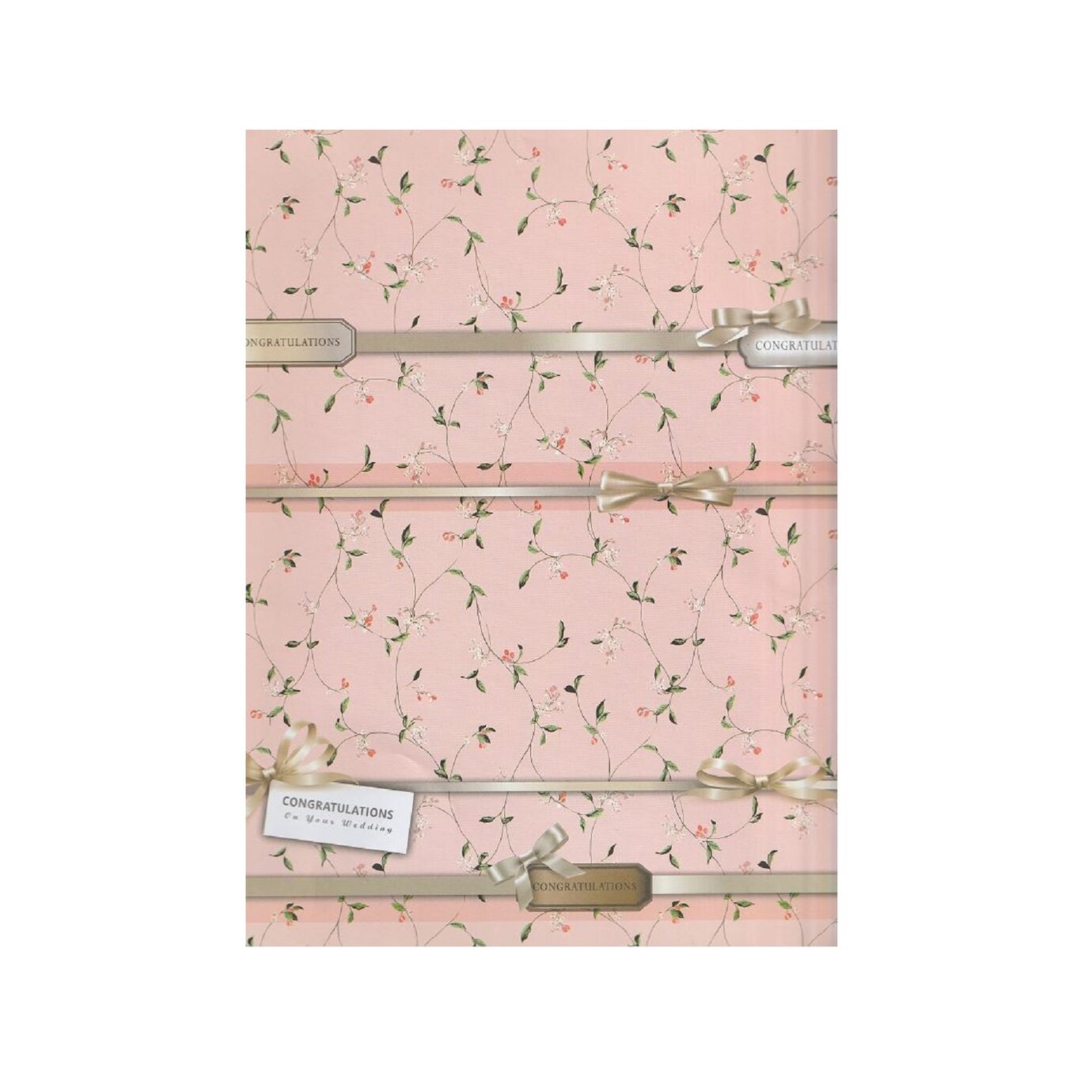 Gifts Greetings Wrapping Paper - Congratulations (Folded - 3 Piece)