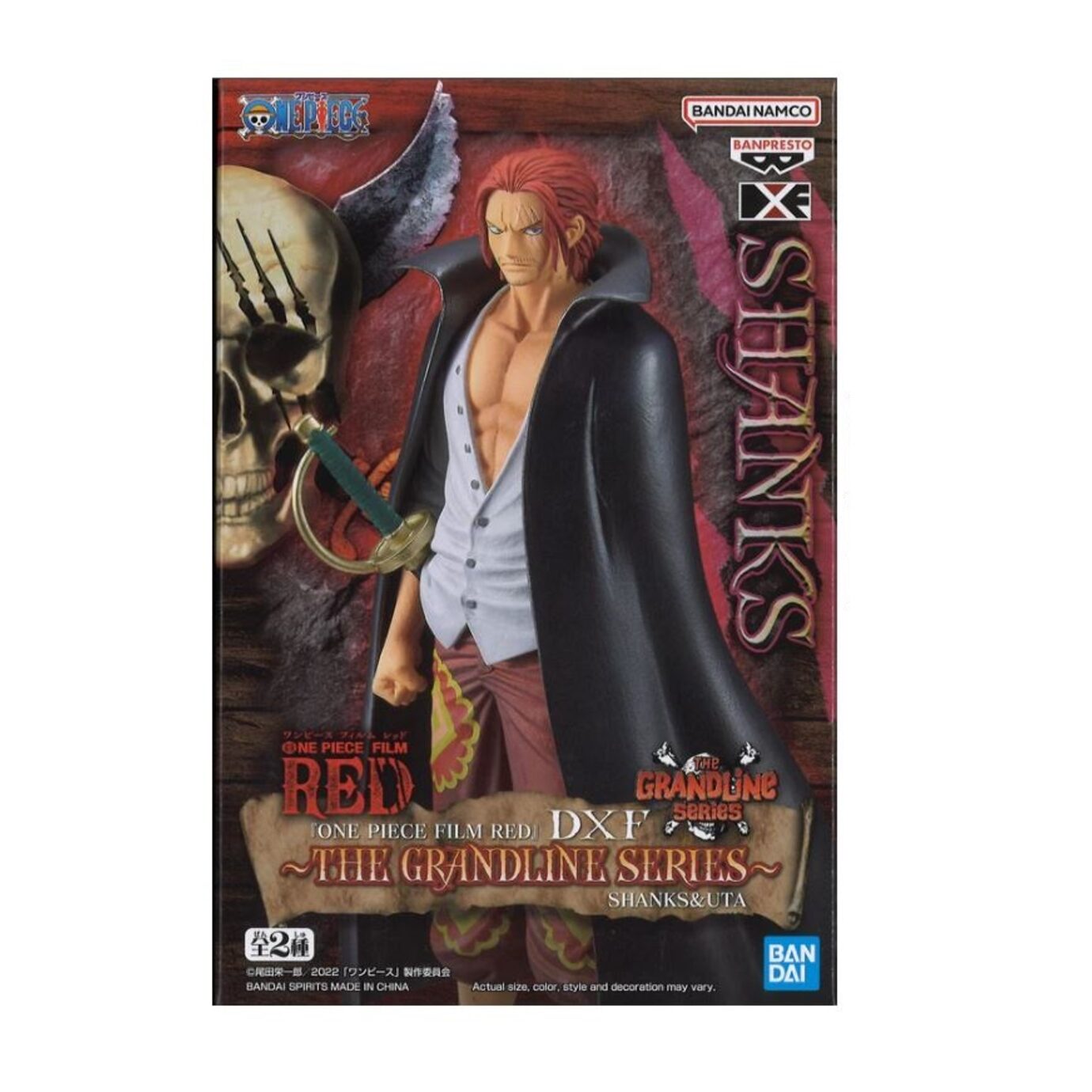 Gifts Greetings Banpresto One Piece Film Red Dxf～The Grandline Series～Shanks&Uta(A:Shanks)