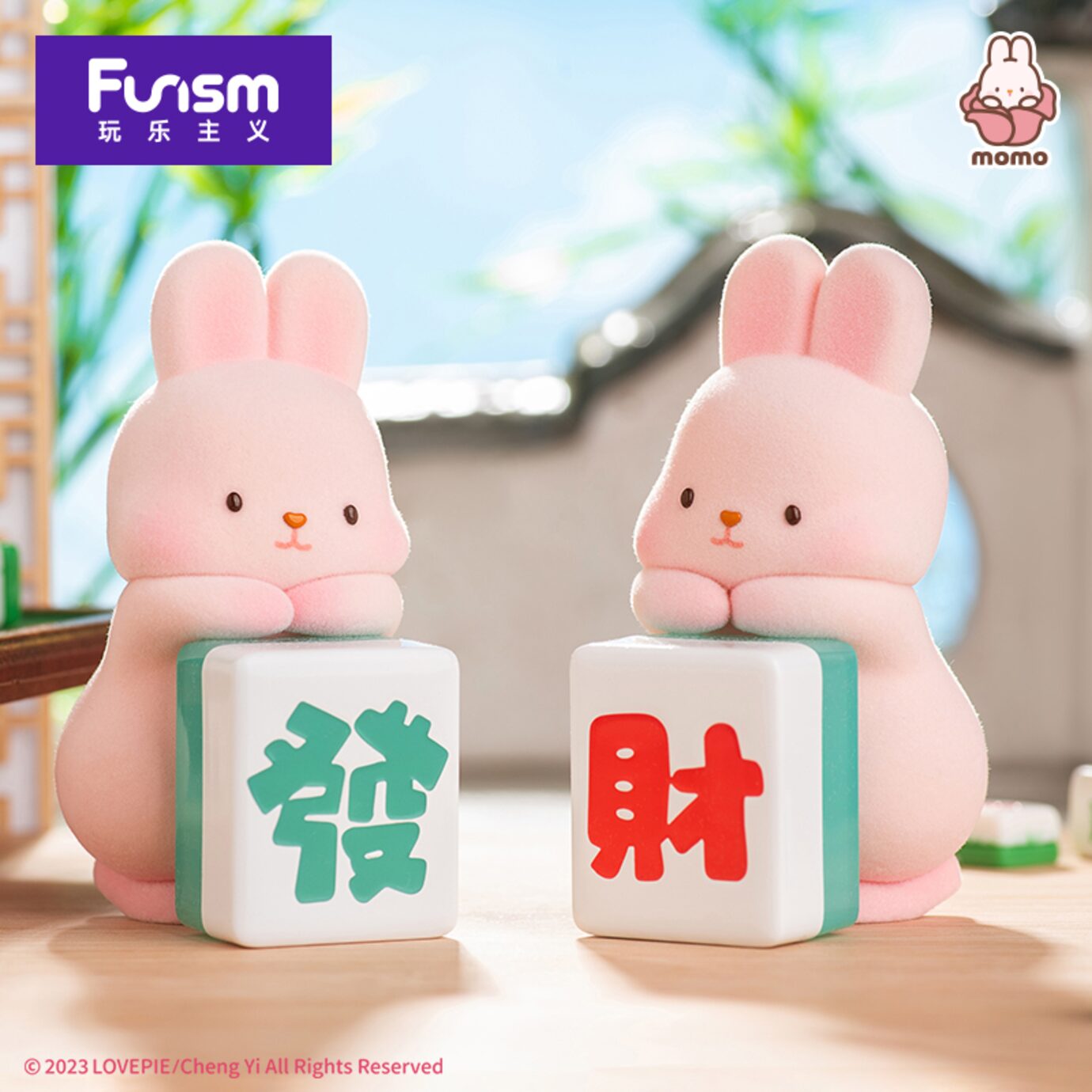 Gifts Greetings Funism MOMO Bunny - Wish Full Tray