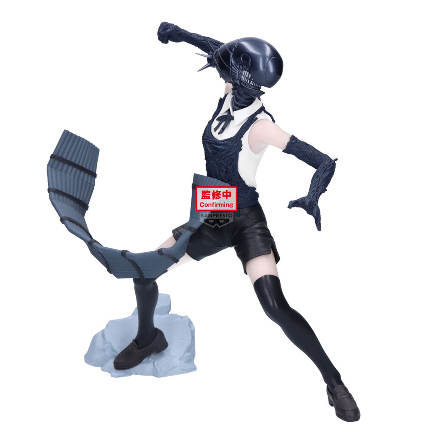 Gifts Greetings (Pre-Order) Banpresto Chainsaw Man - The Movie: Reze ...