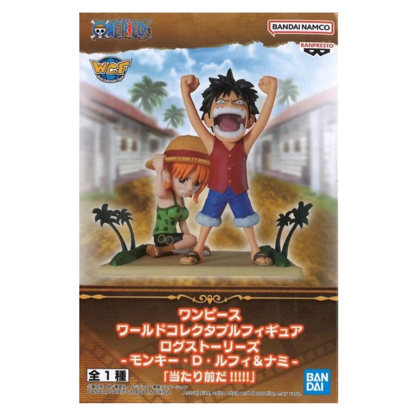 Gifts Greetings Banpresto One Piece World Collectable Figure Log Stories-Monkey.D.Luffy & Nami-