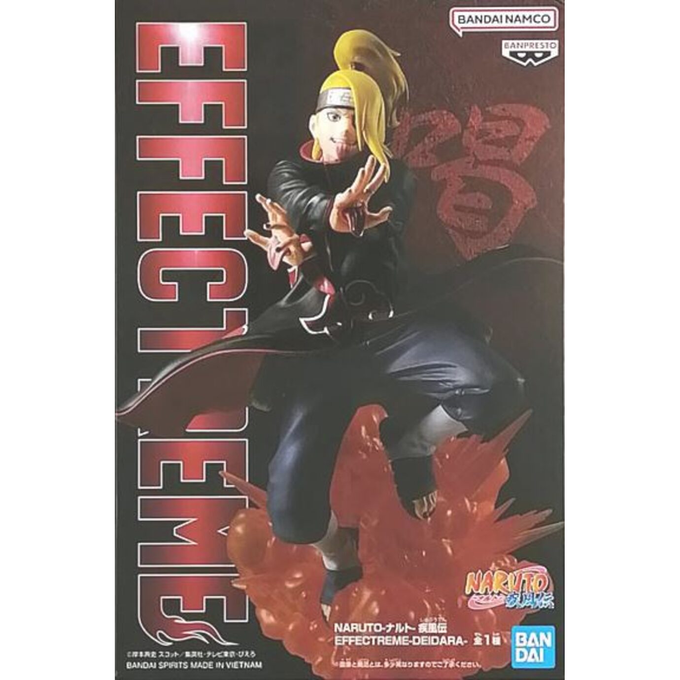 Gifts Greetings Banpresto Naruto Shippuden Effectreme-Deidara-