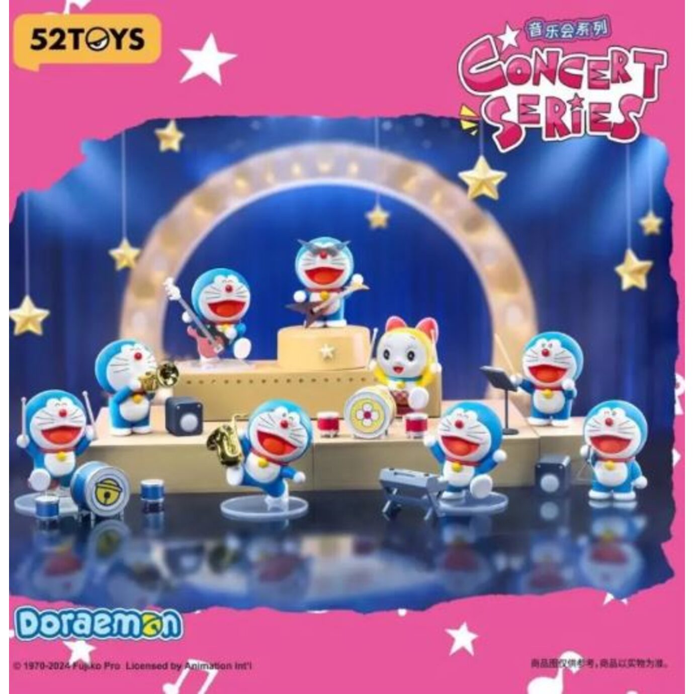 Gifts Greetings 52TOYS Doraemon - Musical Concert Blind Box