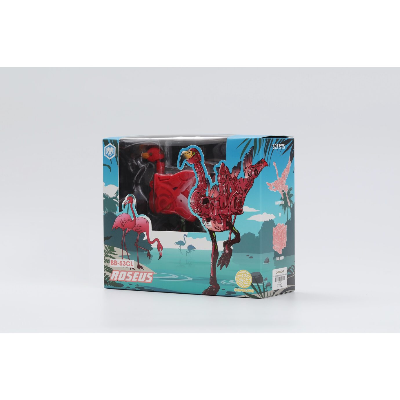 Gifts Greetings 52TOYS BeastBox - BB-53CL Roseus