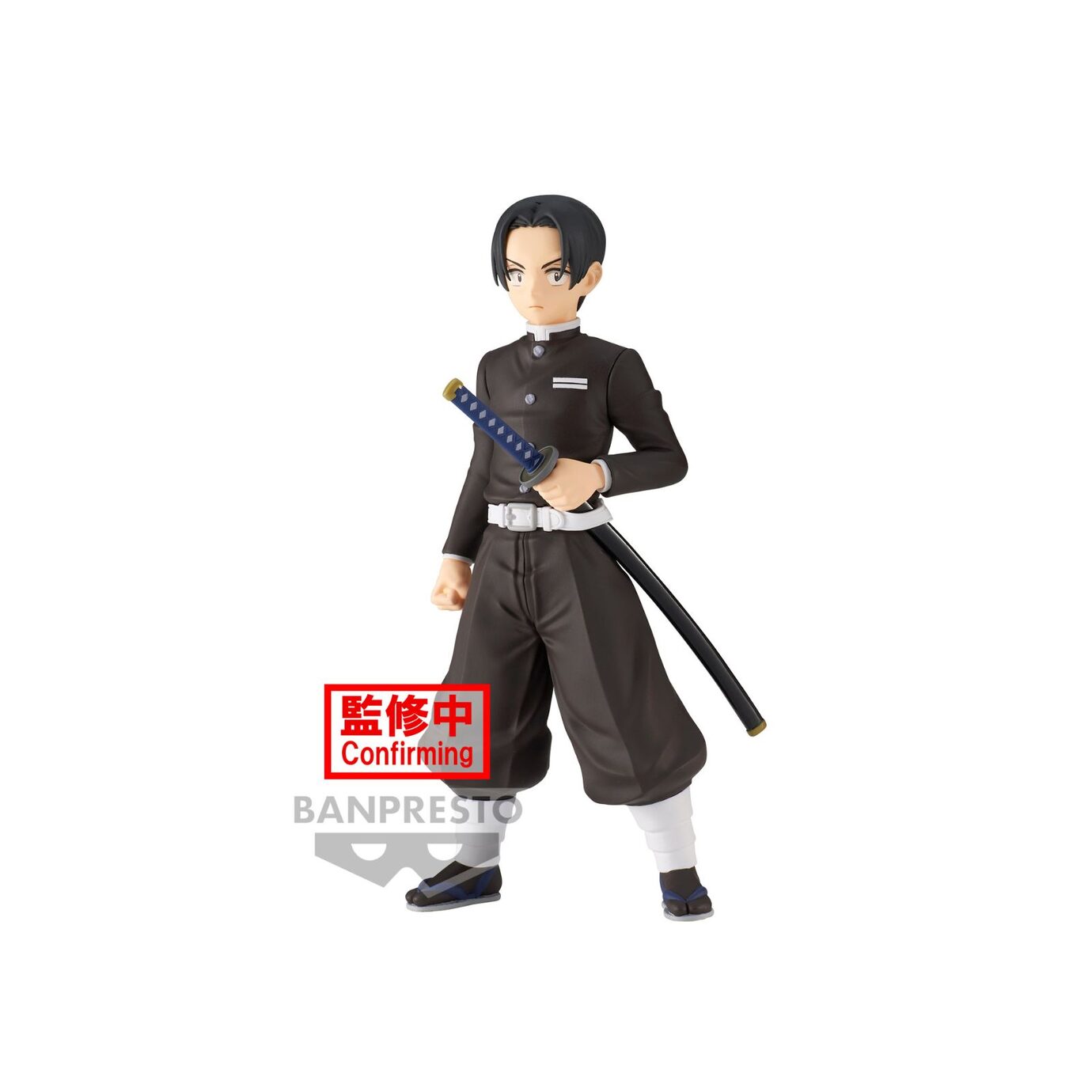 Gifts Greetings Banpresto Demon Slayer: Kimetsu No Yaiba Figure Vol.27 ...