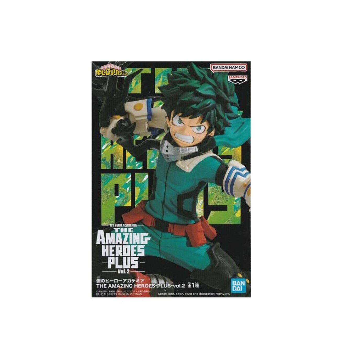Gifts Greetings Banpresto My Hero Academia The Amazing Heroes-Plus-Vol ...