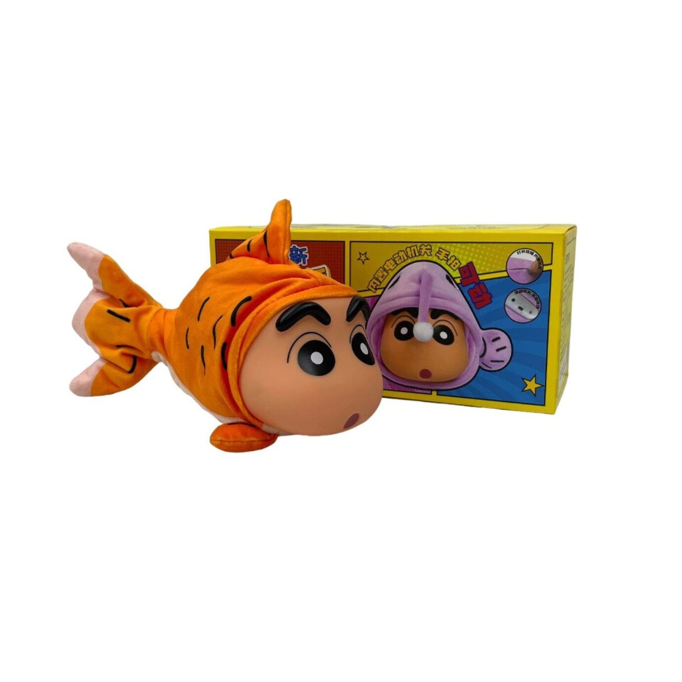 Gifts Greetings 52TOYS Crayon Shinchan - Floppy Fish Blindbox