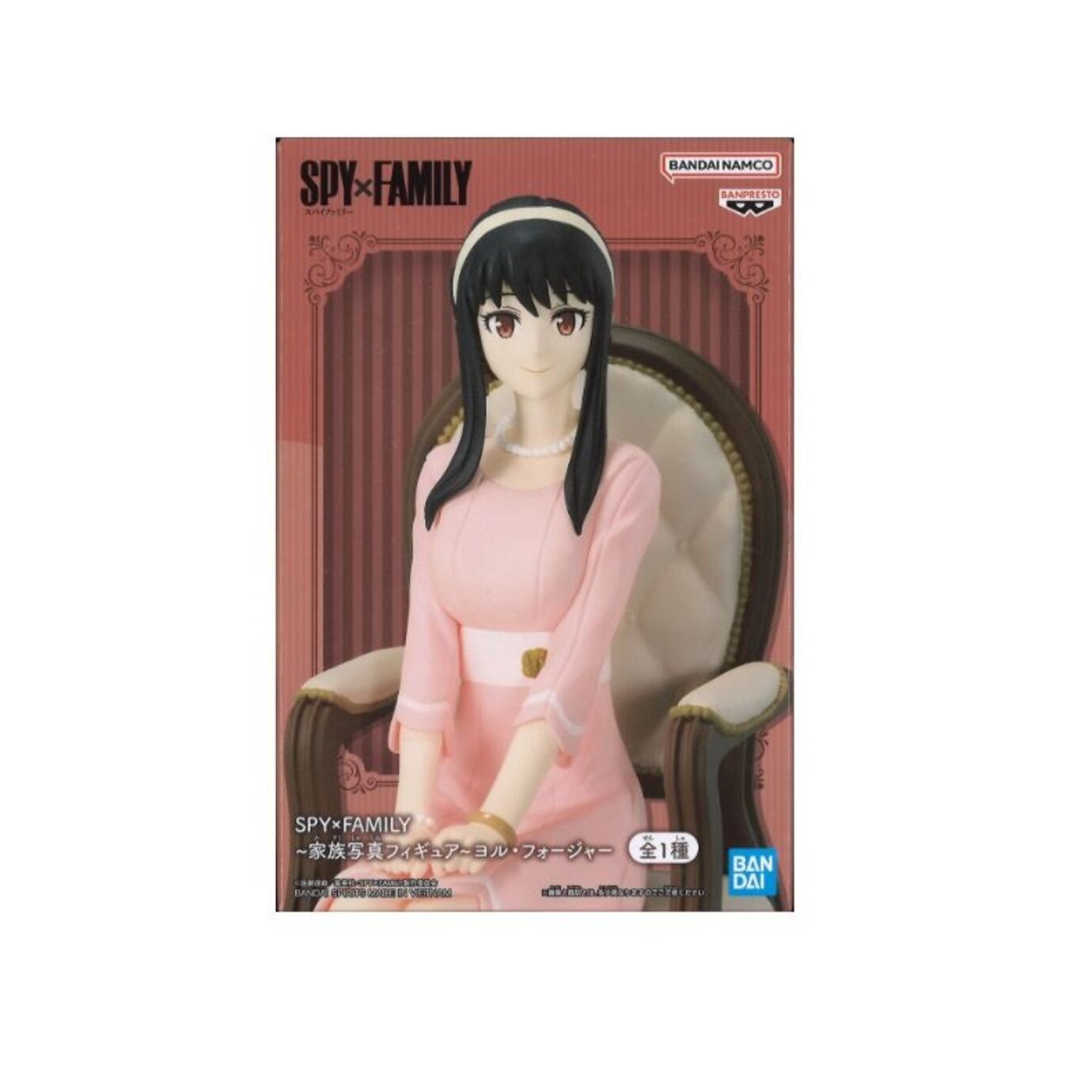 Gifts Greetings Banpresto Spy×Family ～Family Photo Figure～Yor Forger