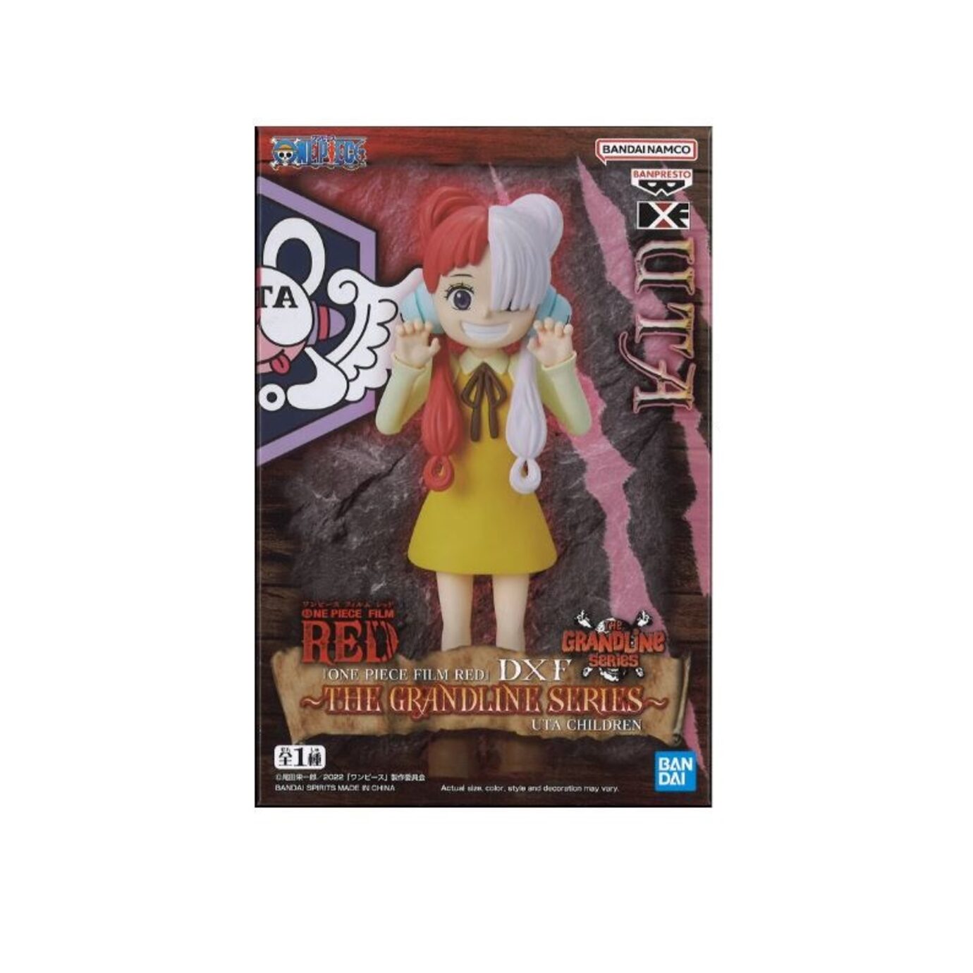 Gifts Greetings Banpresto One Piece Film Red Dxf～The Grandline Series～Uta Children