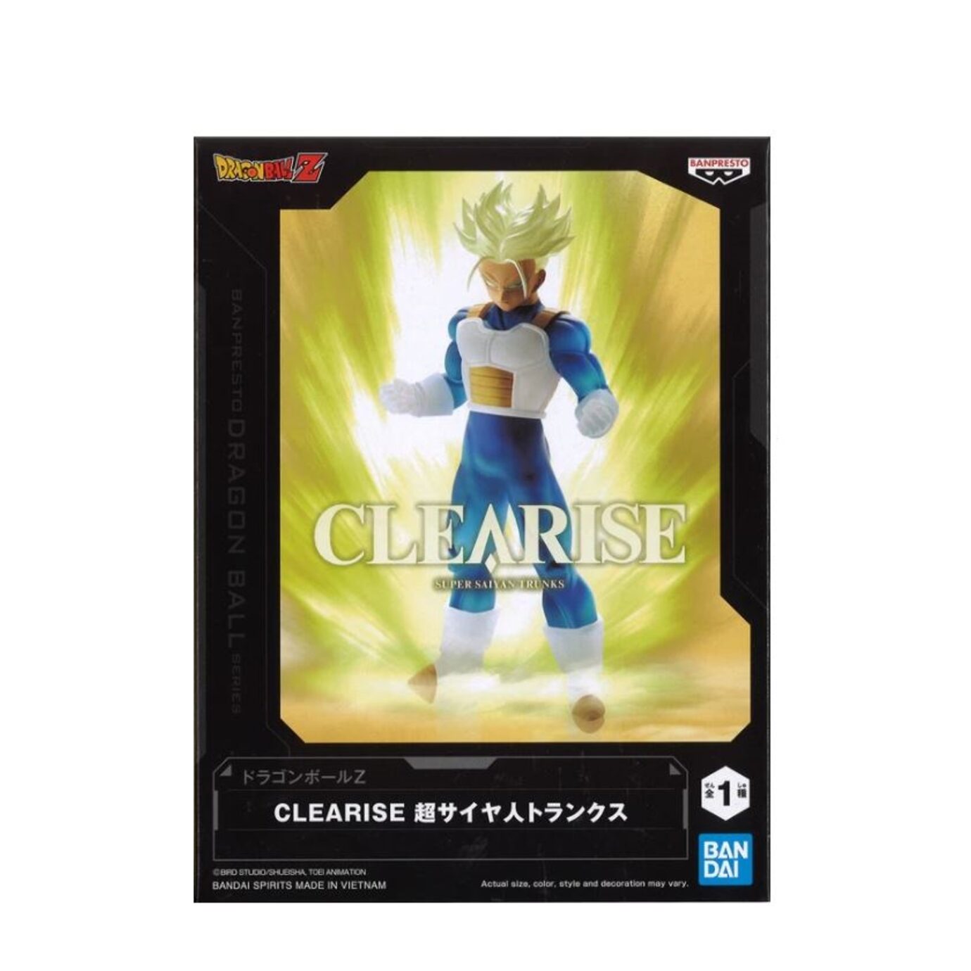 Gifts Greetings Banpresto Dragon Ball Z Clearise Super Saiyan Trunks