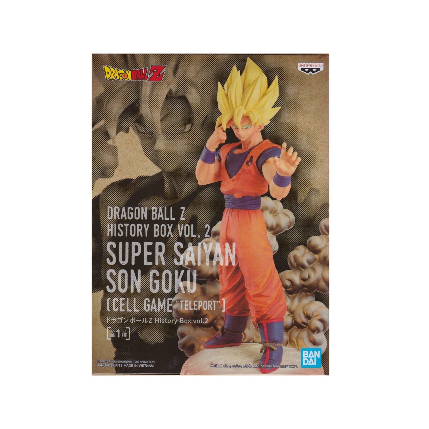 Gifts Greetings Banpresto Dragon Ball Z History Box Vol.2 Super Saiyan Son Goku (Cell Game Teleport)