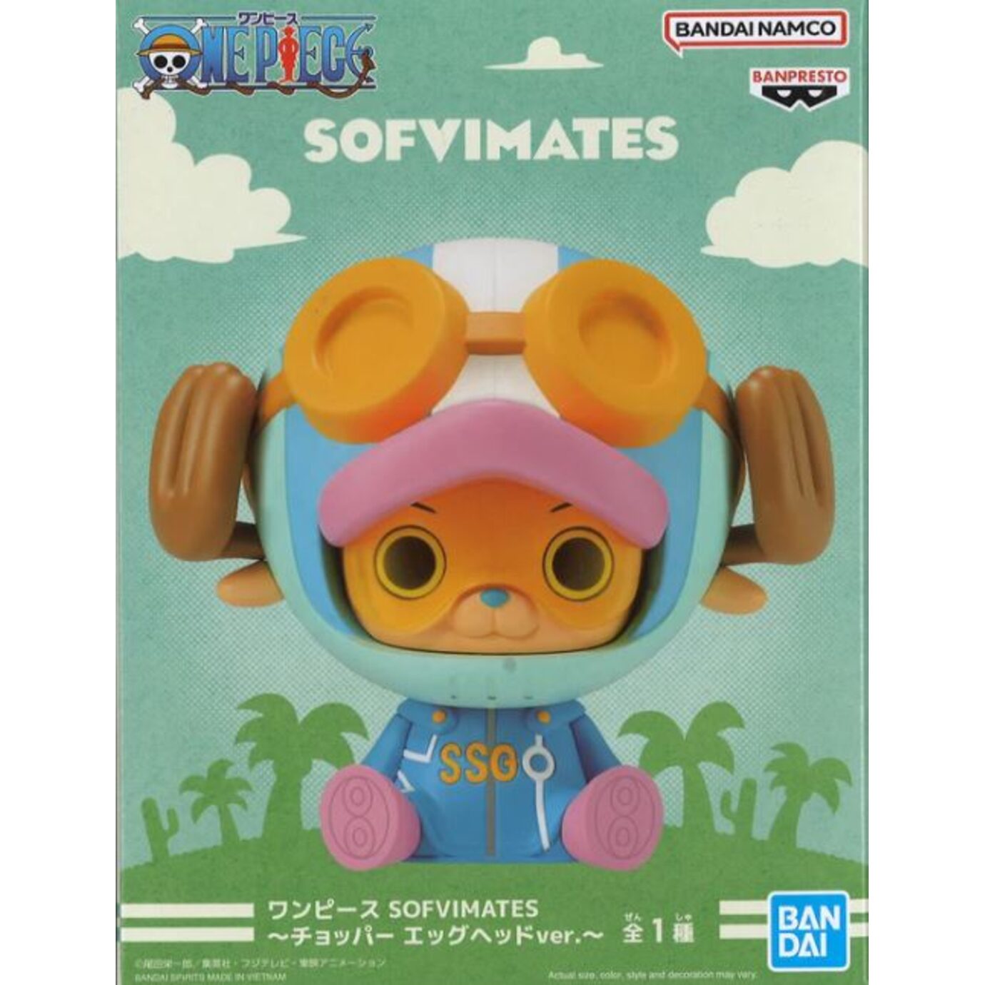 Gifts Greetings Banpresto One Piece Sofvimates - Chopper Egghead Ver.