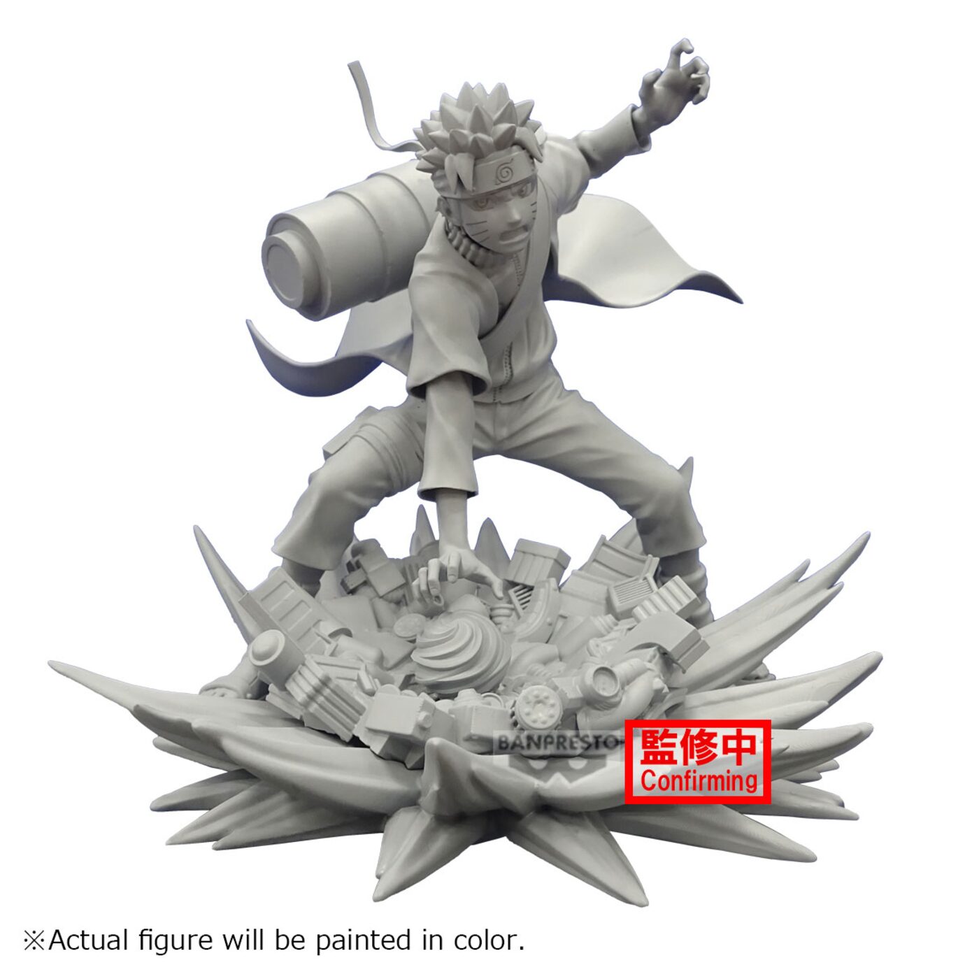 Gifts Greetings (Pre-Order) Banpresto Naruto Shippuden Memorable Saga ...