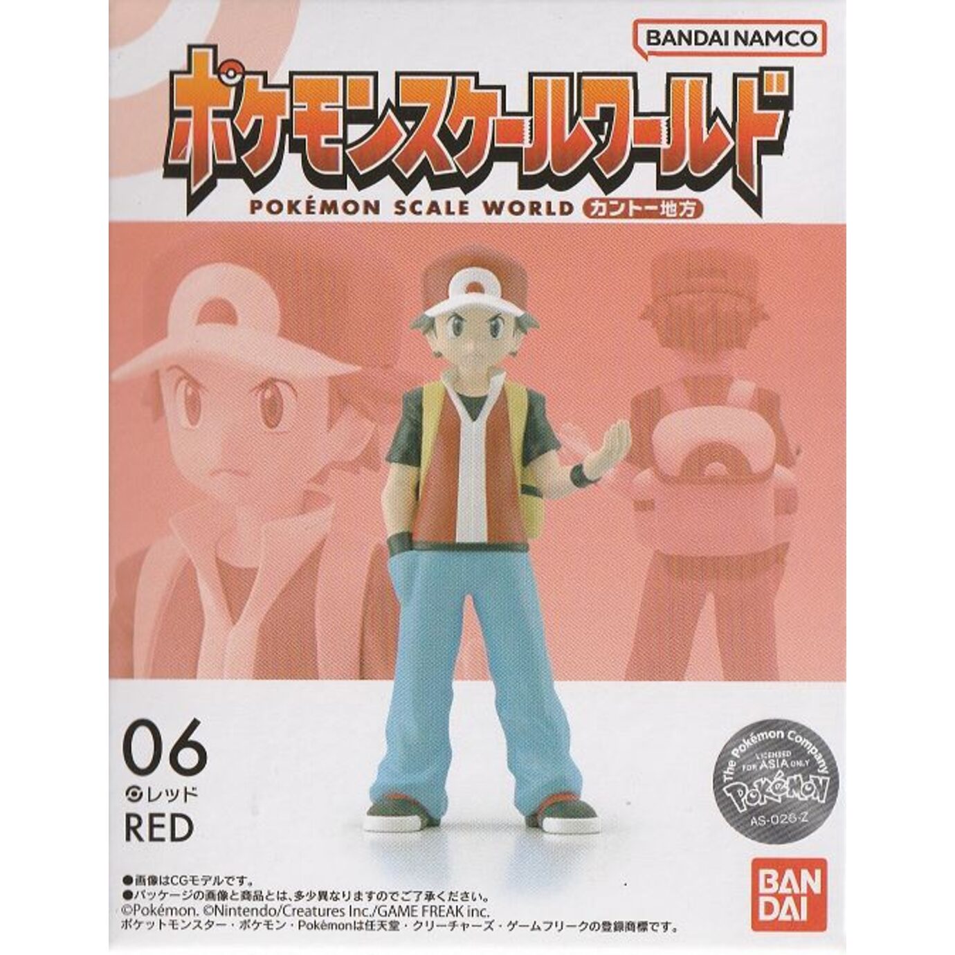 Gifts Greetings Bandai Pokemon Scale World Kanto Region 06 Red