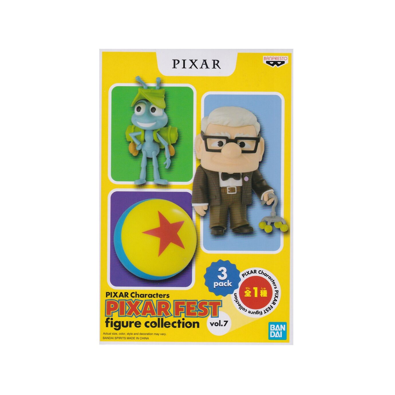 Pixar Lamp Toy Banpresto Pixar Characters Pixar Fest Figure Collection ...