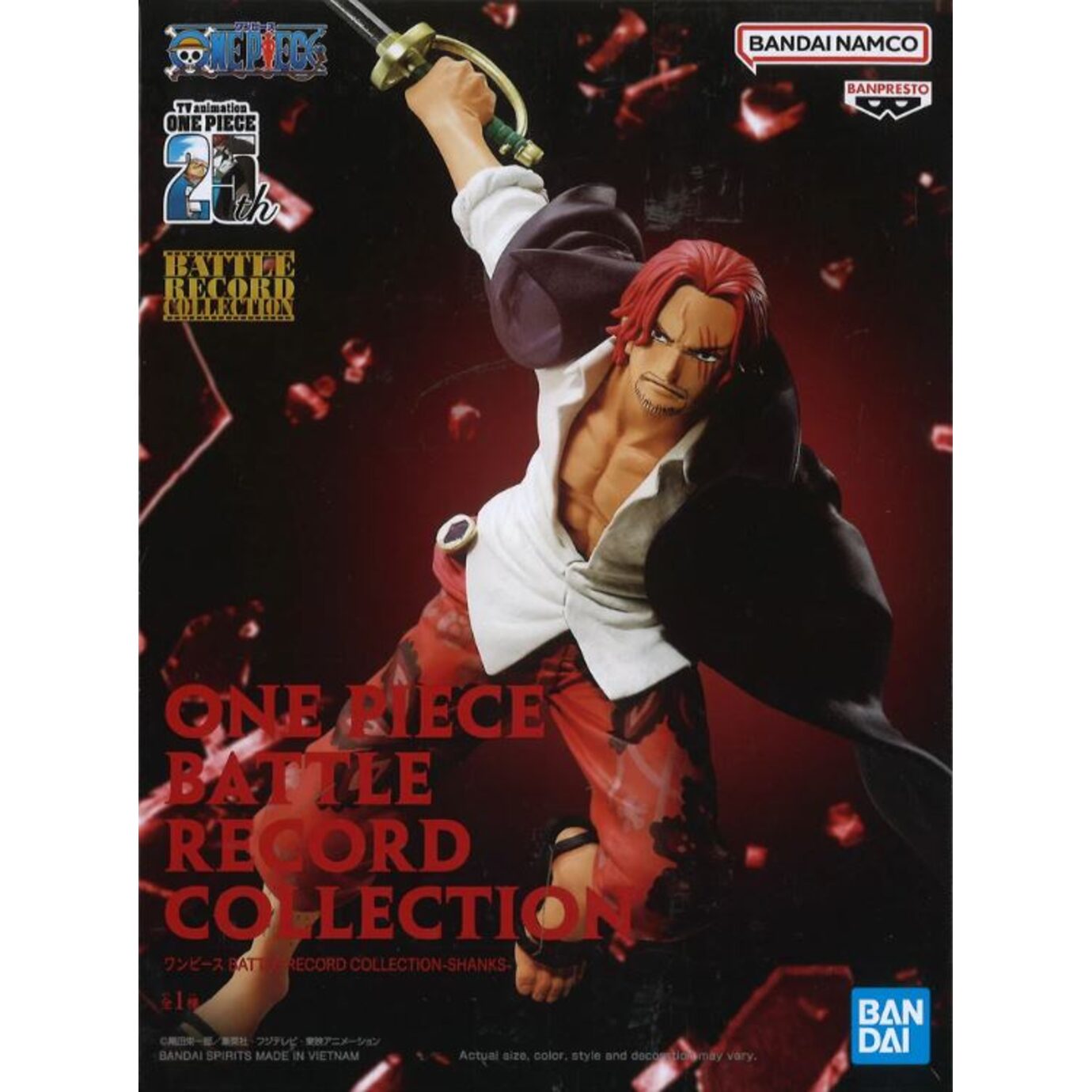 Gifts Greetings Banpresto One Piece Battle Record Collection -Shanks-