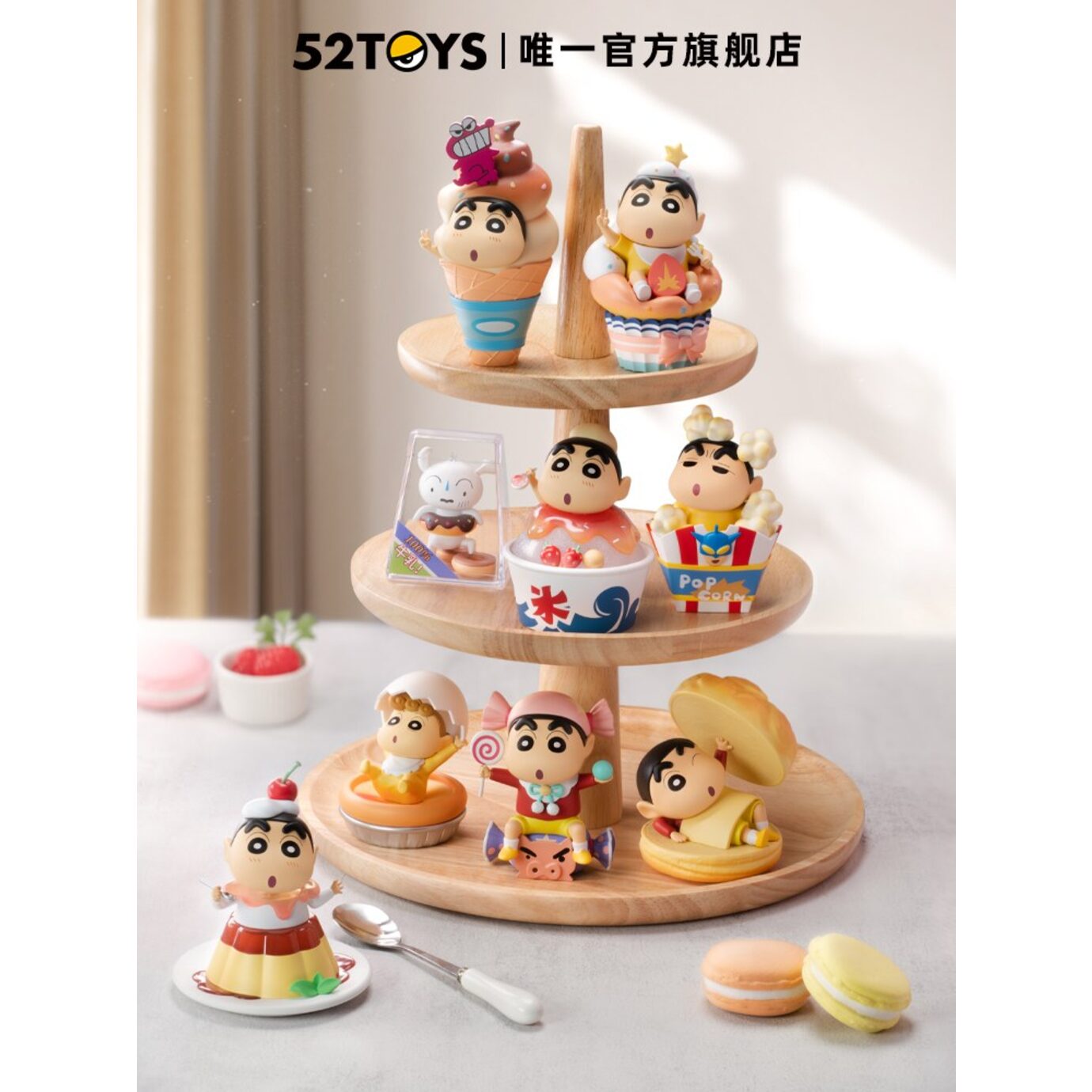 Gifts Greetings 52TOYS Crayon Shin Chan - Dessert Time Blind Box