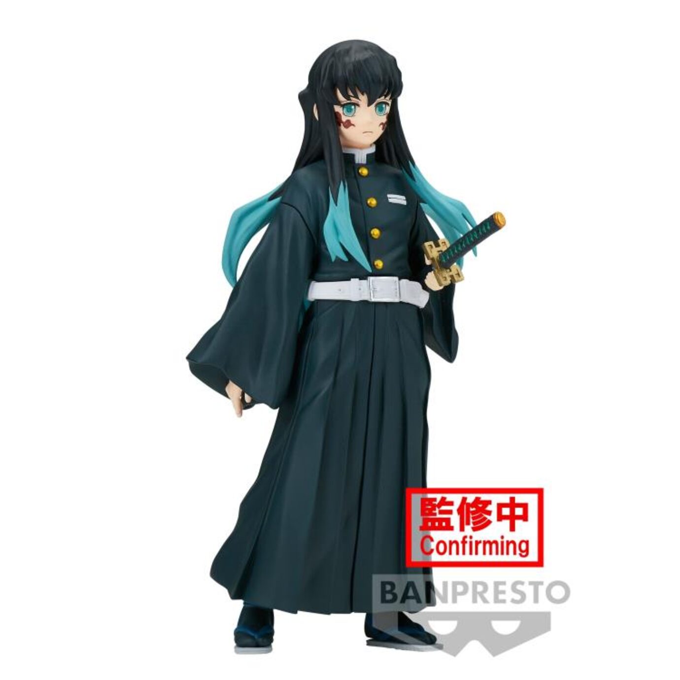 Gifts Greetings Banpresto Demon Slayer: Kimetsu No Yaiba Figure Vol.44 ...