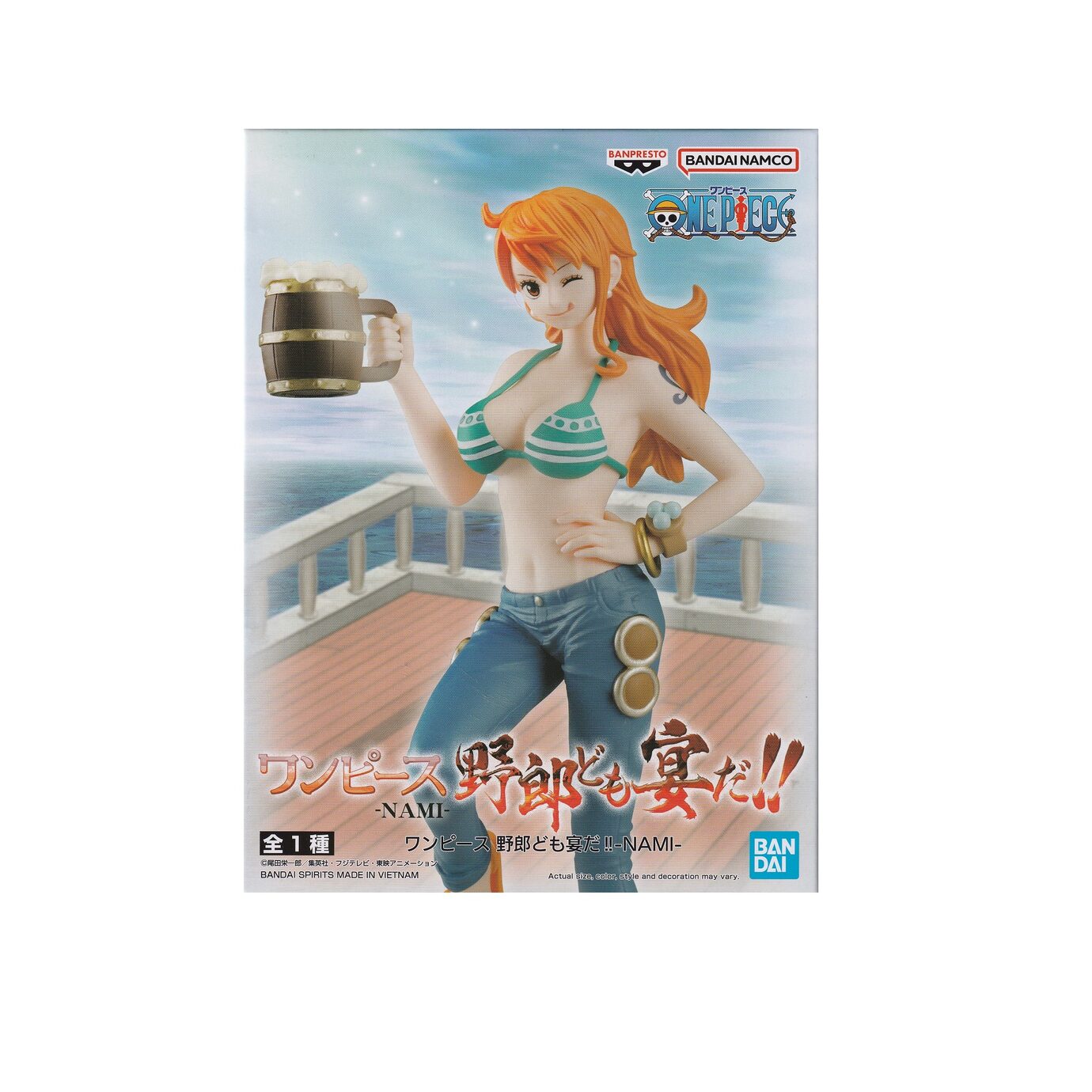 Gifts Greetings Banpresto One Piece It'S A Banquet!!-Nami-