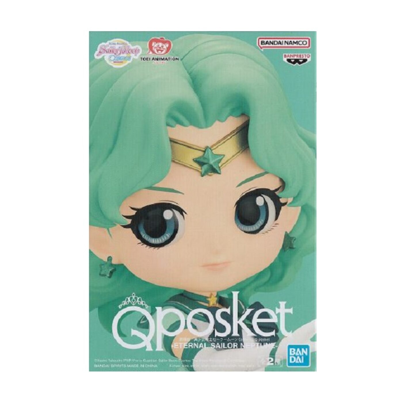 Gifts Greetings Banpresto Q Posket Pretty Guardian Sailor Moon Cosmos The Movie -Eternal Sailor ...