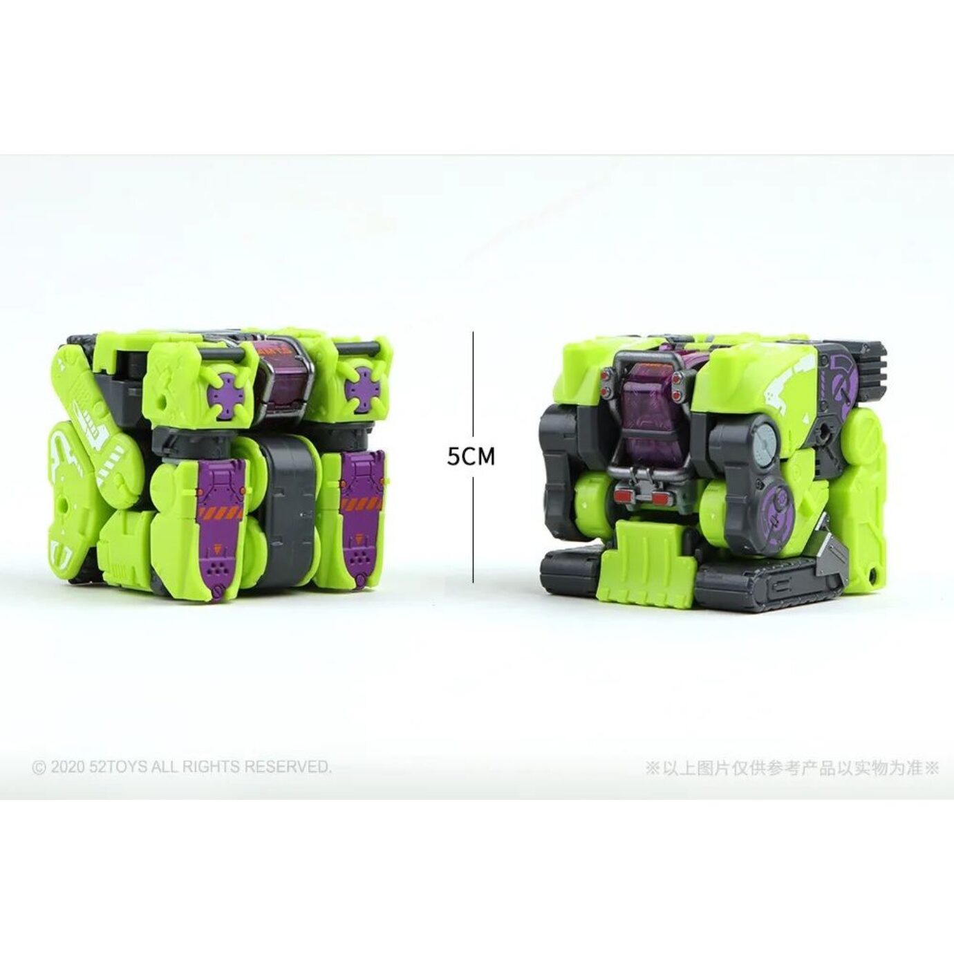 Gifts Greetings 52TOYS MEGABOX Landbreaker