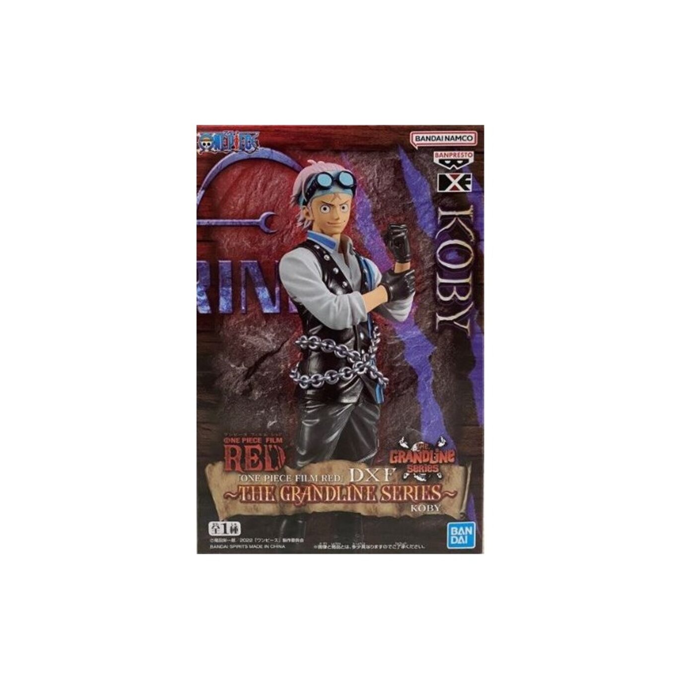 Gifts Greetings Banpresto One Piece Film Red Dxf～The Grandline Series～Koby