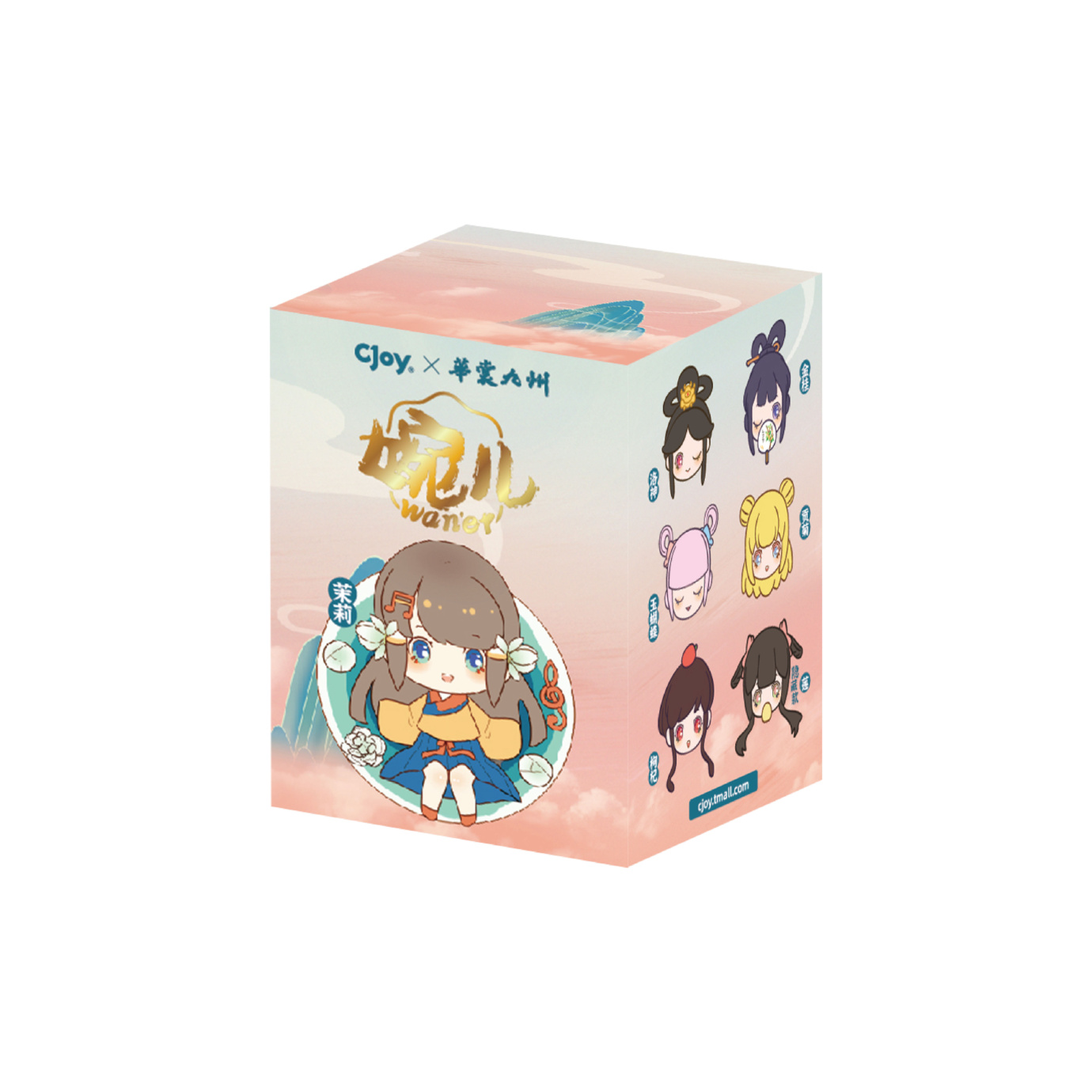 Gifts Greetings CJOY Teacup Lollies Blind Box