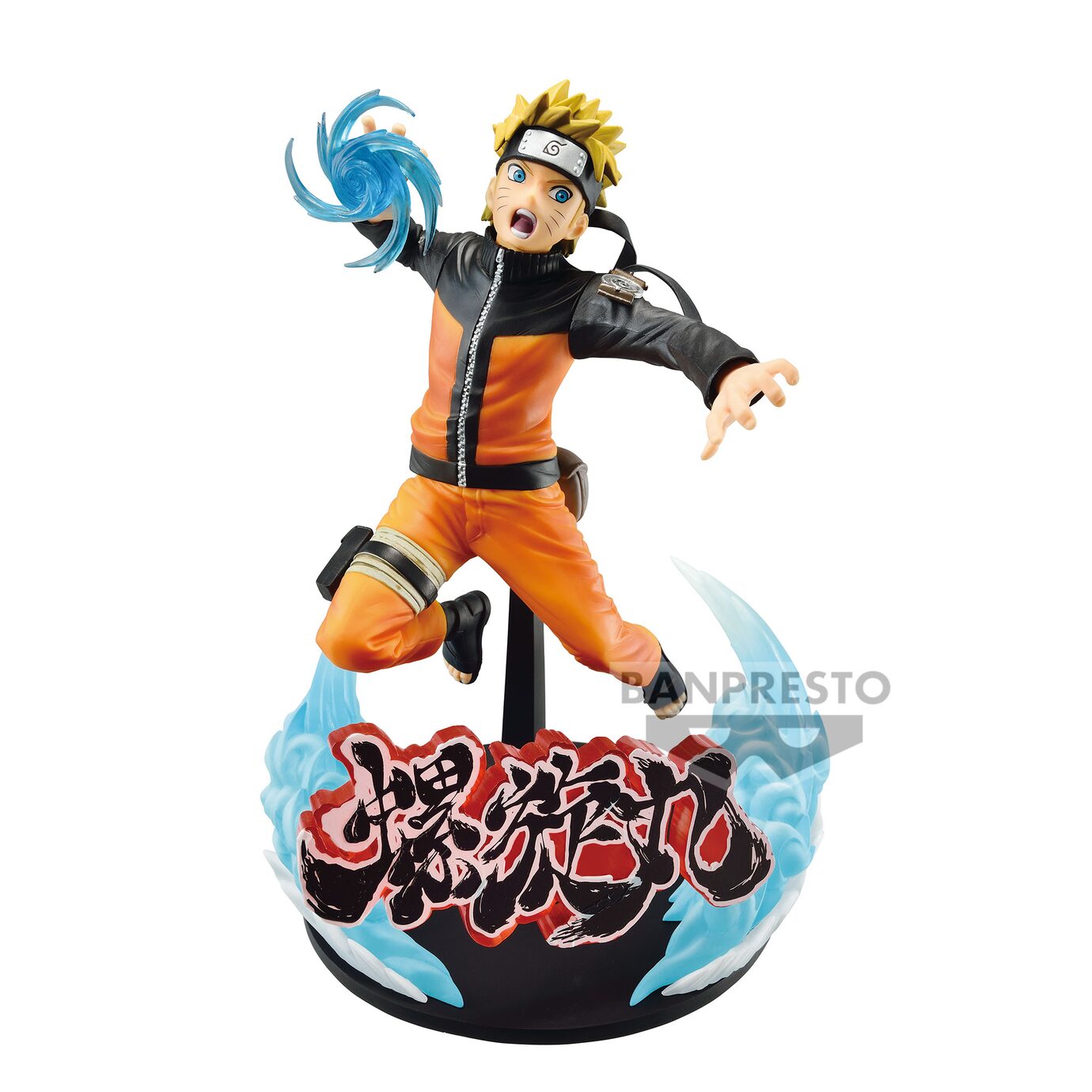 Gifts Greetings Banpresto Naruto Shippuden Vibration Stars -Uzumaki ...